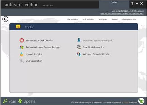 eScan Review 2020 | Best Review Guide