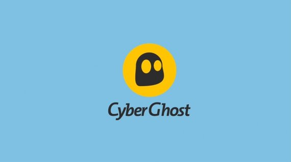 CyberGhost Review 2025 | Best Review Guide