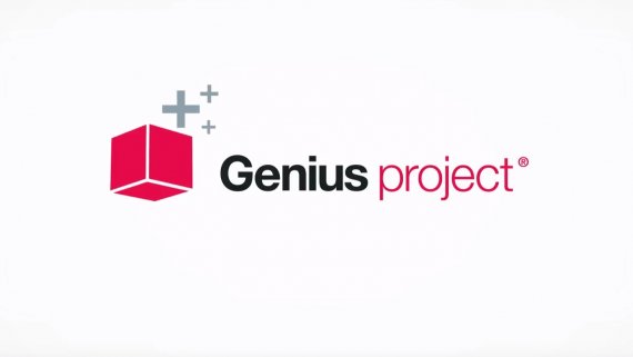 Genius Project Review 2025 | Best Review Guide