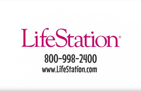 LifeStation In Home Plus Review 2025 | Best Review Guide